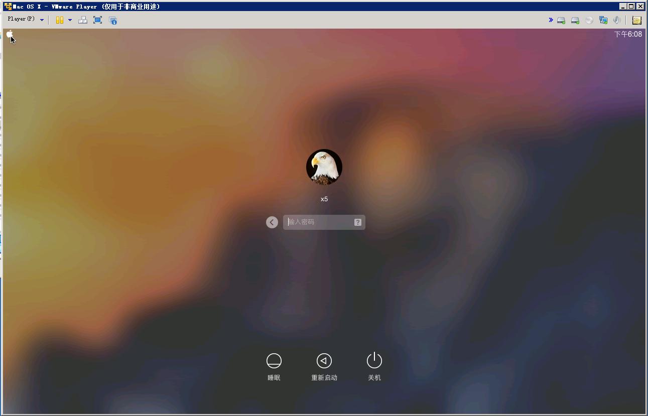 WeX5本地应用打包服务器环境搭建 - Docs