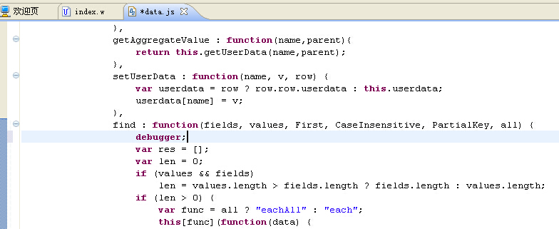 WeX5 JS代码调试 - Docs